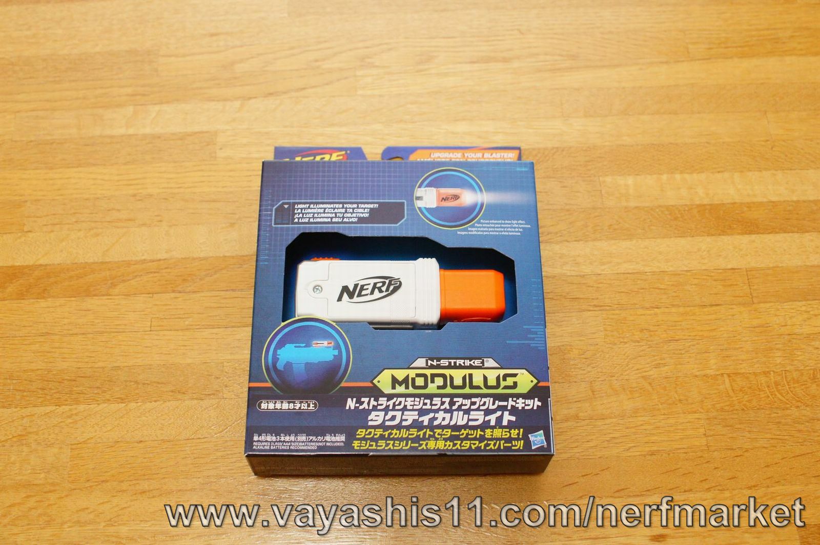 [Review] Modulus Tactical Light-Long-awaited White LED Light- | ナーフマーケット